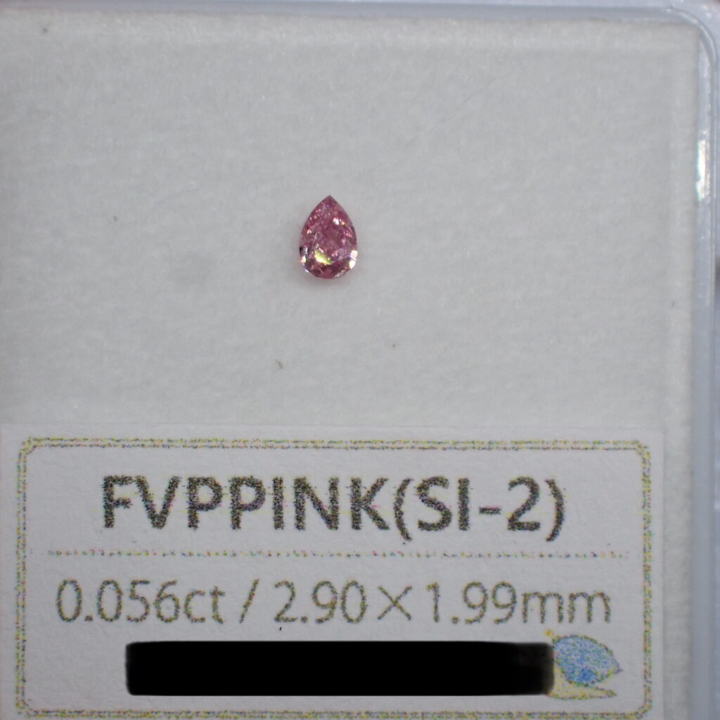 キュートなピンク☆Fancy Vivid Purplish Pink 0.056ct (SI-2) | 宝石つむり